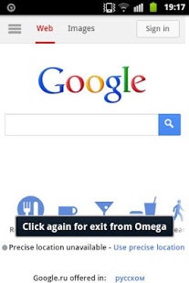 Descargar Browser Omega Premium