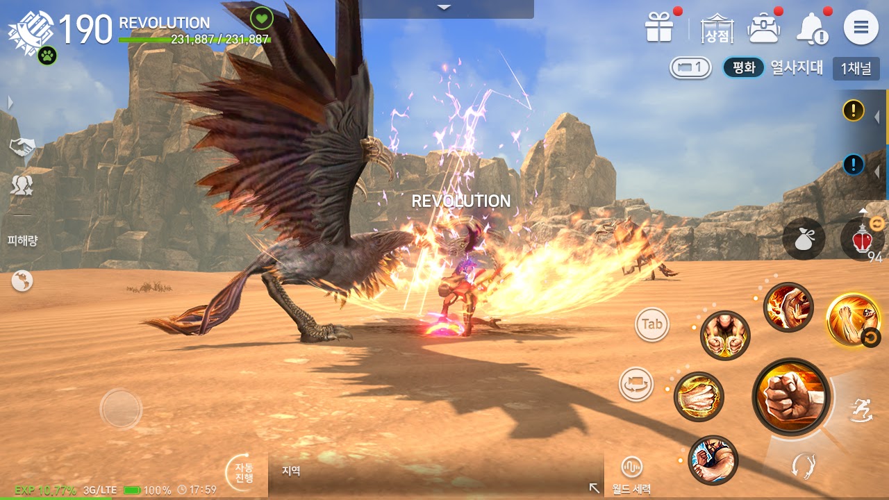 Blade and Soul Android