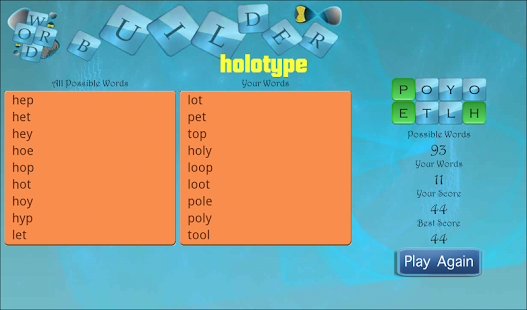 Download Word Builder - word game