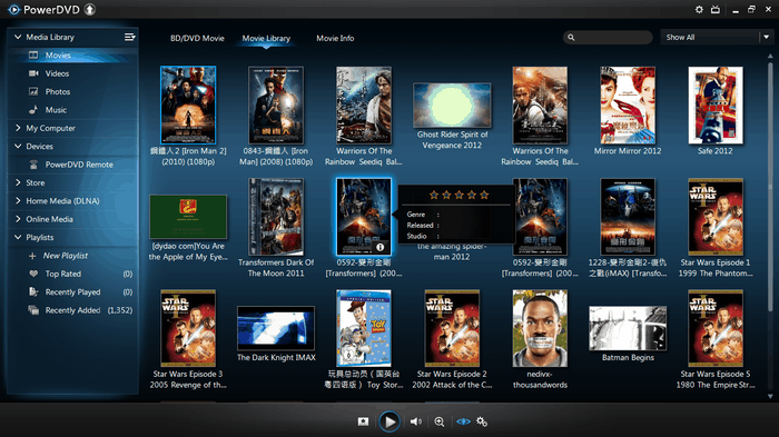 PowerDVD 14 disponible maintenant en téléchargement