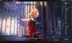 iNot Office : Logiciel de gestion d'études notariales